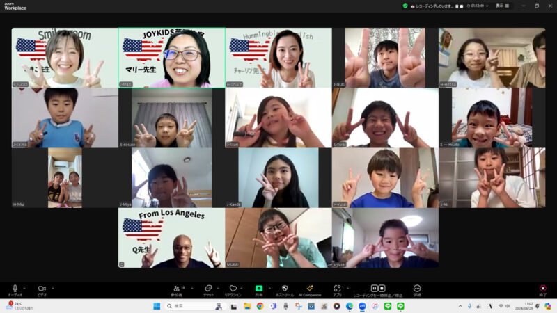 他教室との合同イベント!! | Smiley room｜京都府長岡京市