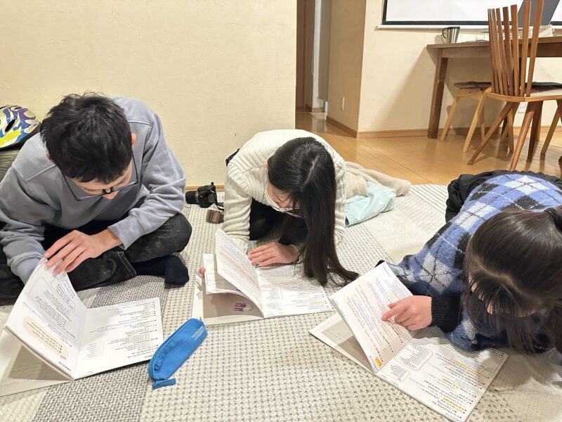 当教室に遊びにきてね！ | 長岡京市の子ども英語教室｜スマイリールーム